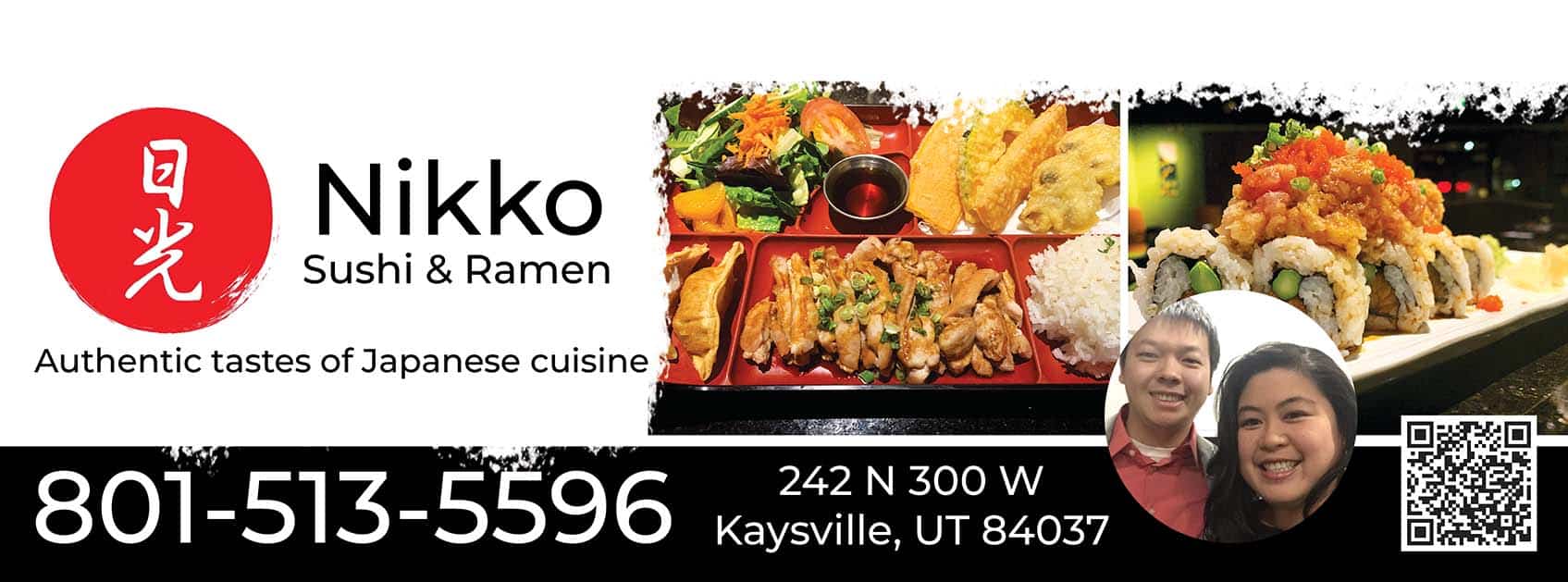 Nikko Sushi and Ramen - IndoorMedia