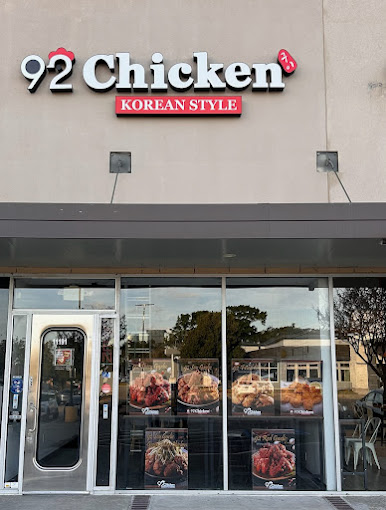 92 Chicken - IndoorMedia